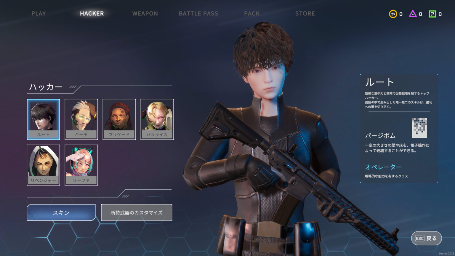 Project Fの魅力について解説！推奨スペック＆おすすめゲーミングPCも紹介【人気ストリーマーけんきがプロデュース！】 - しーのゲーム ...