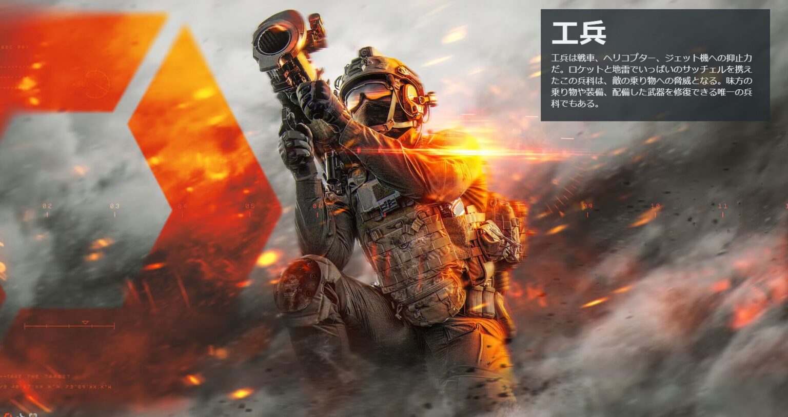 【10月11日発売】BATTLEFIELD 6（BF6）の魅力について解説！推奨スペック＆おすすめゲーミングPCも紹介 - しーのゲームメイン色々ブログ